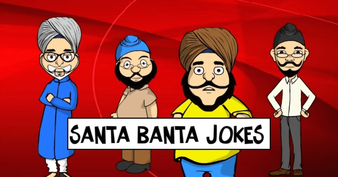 Santa Banta Jokes | संता बंता मराठी जोक्स - भाग १ - MarathiVeda